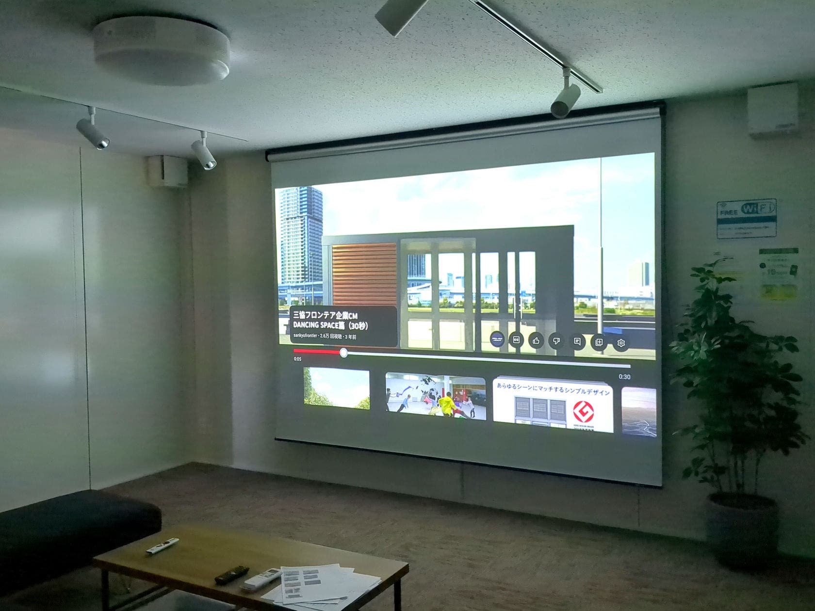 【Living2】✨U-SPACE山梨店✨リビングをイメージしたちょっとした集まりに最適のスペースです♪Wi-Fi/甲斐市の写真11