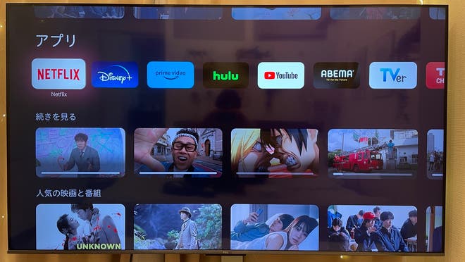 HAPPYスペースかしわⅡ🏆ベストホスト受賞スペース🏆デートに大人気のラグジュアリー空間🤍ネトフリ、Disny+視聴可🌈の写真5