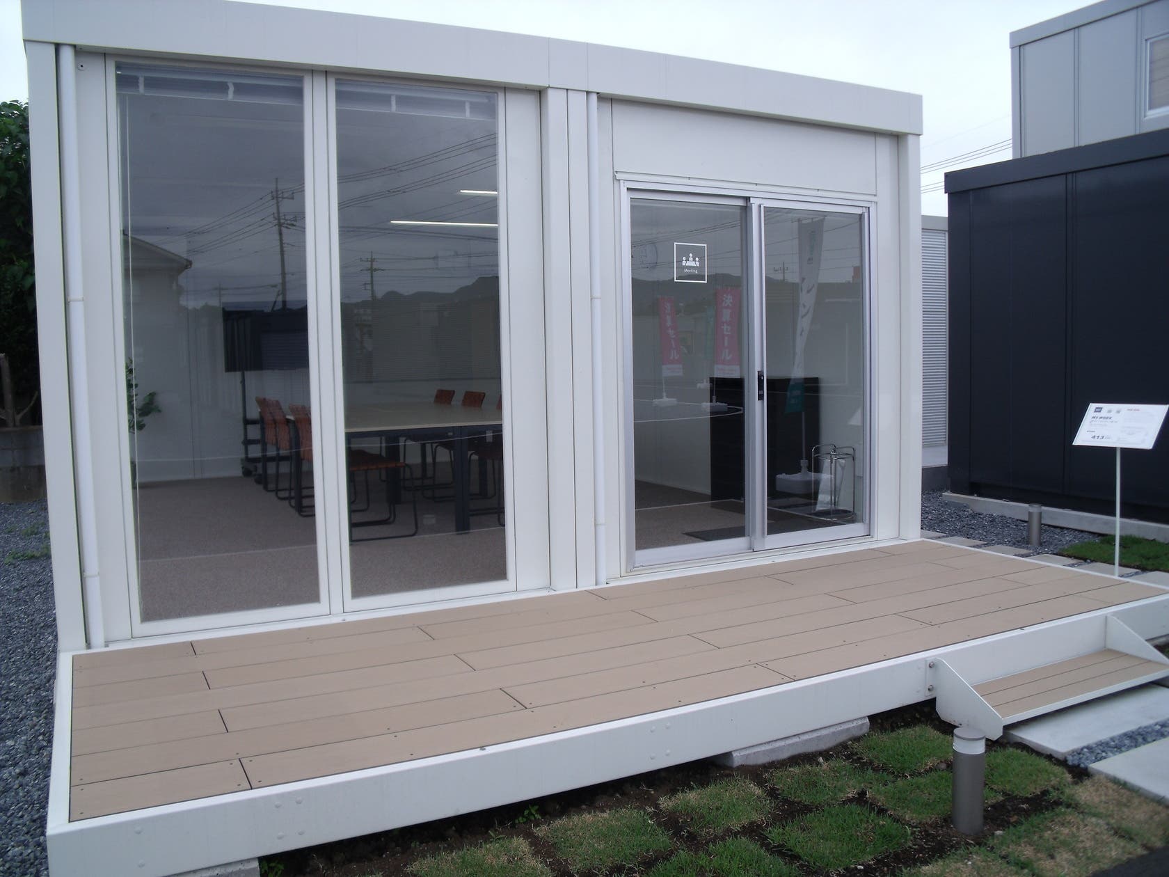 【Meeting】✨U-SPACE花園インター店✨会議や打ち合わせにぴったりのオフィススペースです♪Wi-Fi/深谷市の写真14