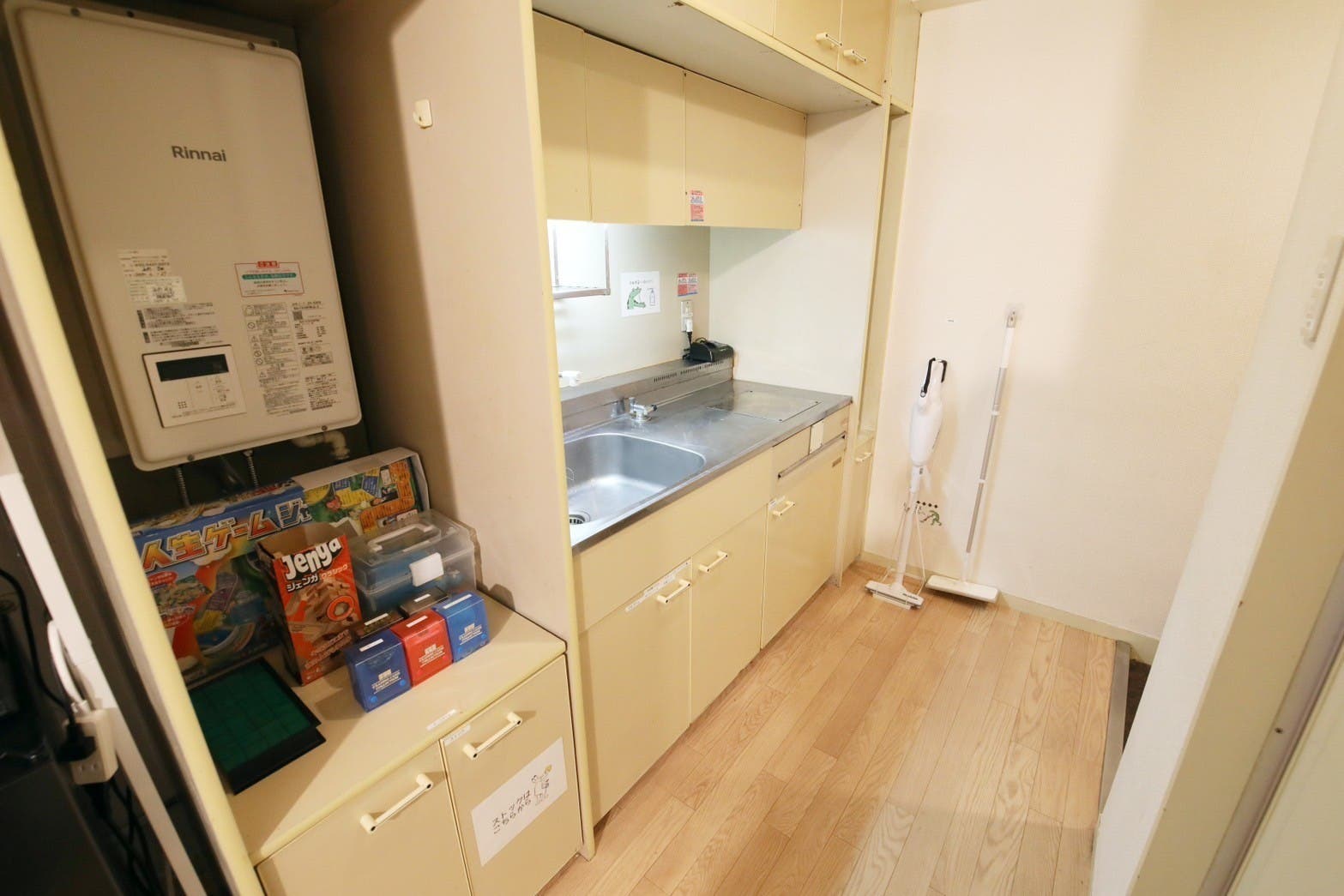 プチリニューアル🩵🩵24時間営業｜推し会｜誕生日会｜デート｜パーティー｜スポーツ観戦｜撮影｜会議｜打合せ｜歓送迎会_416の写真18