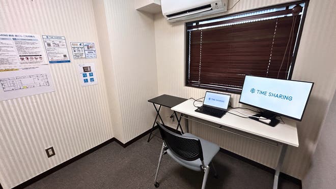 roomV【銀座駅 1分】オプション料金0円で設備・備品使い放題☆便利な駅近♥の写真2