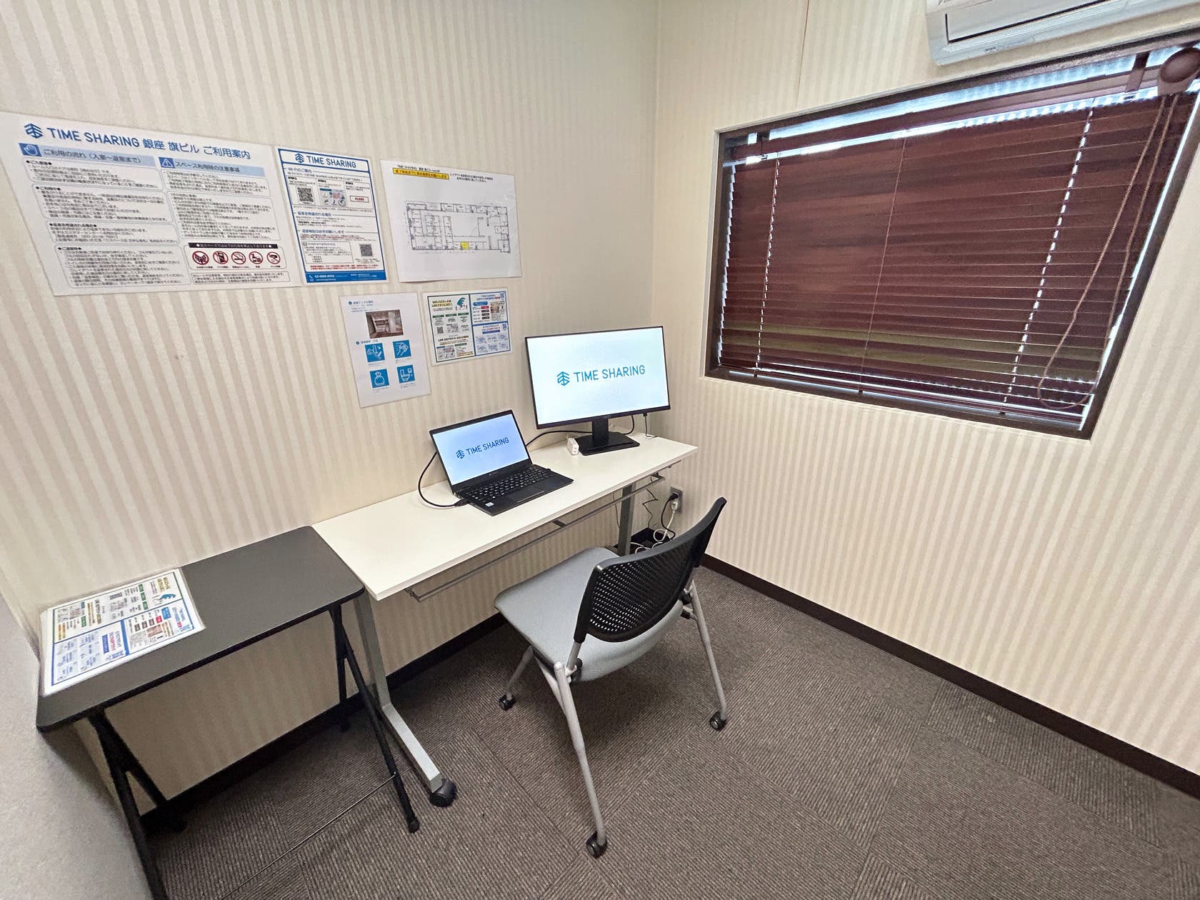 roomW【銀座駅 1分】オプション料金0円で設備・備品使い放題☆便利な駅近♥の写真1