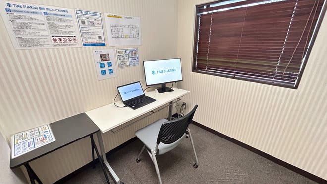 roomW【銀座駅 1分】オプション料金0円で設備・備品使い放題☆便利な駅近♥の写真1