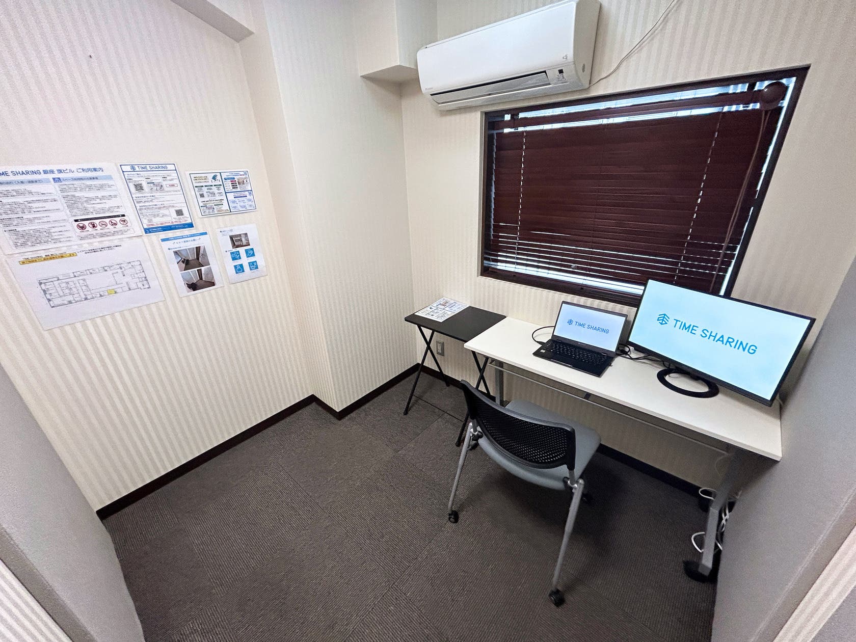 roomY【銀座駅 1分】オプション料金0円で設備・備品使い放題☆便利な駅近♥の写真2