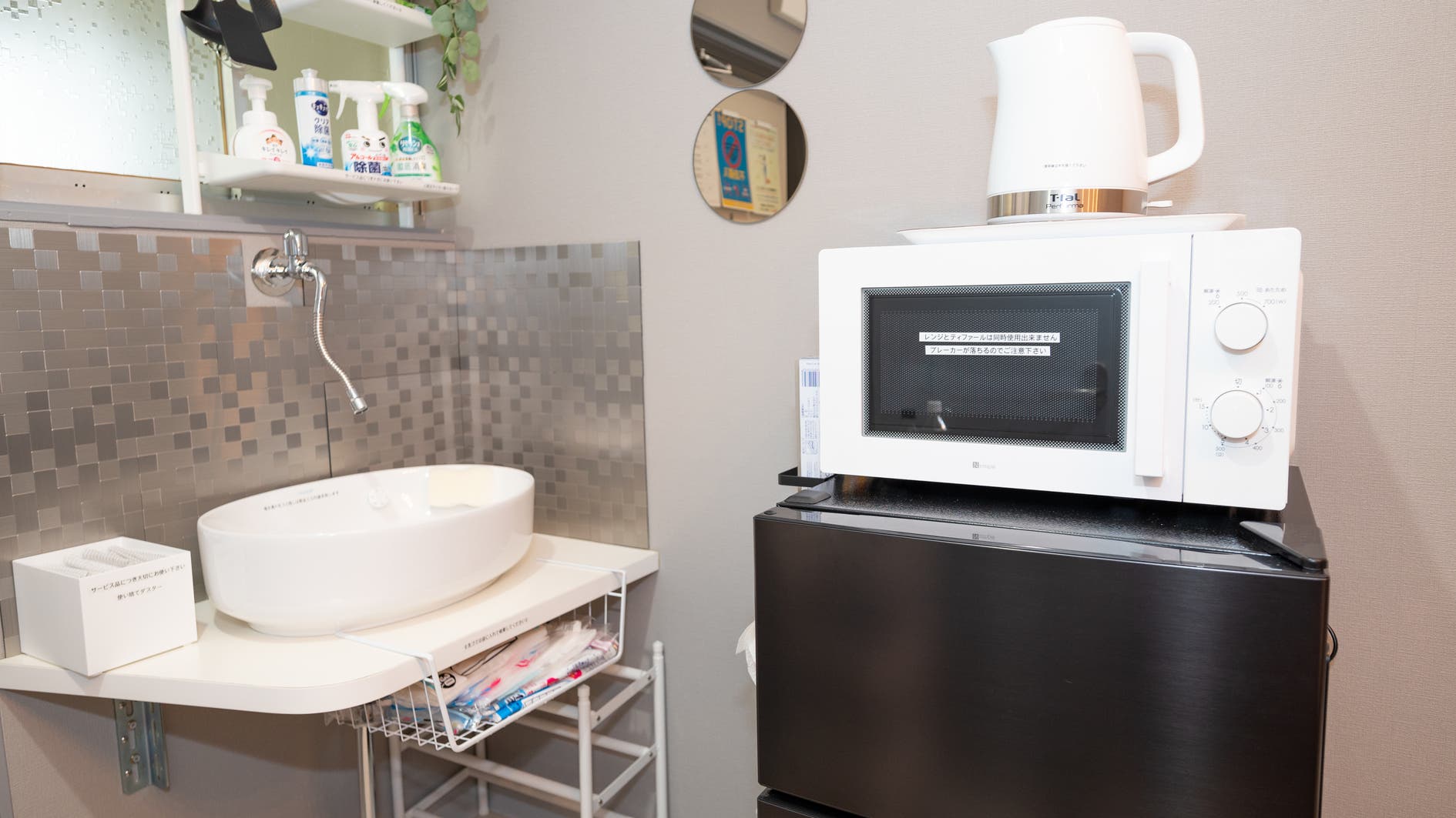 🥳〈SPICA東扇町〉🎊扇町駅1分💕デート・誕生日会・推し不在生誕祭💫の写真13