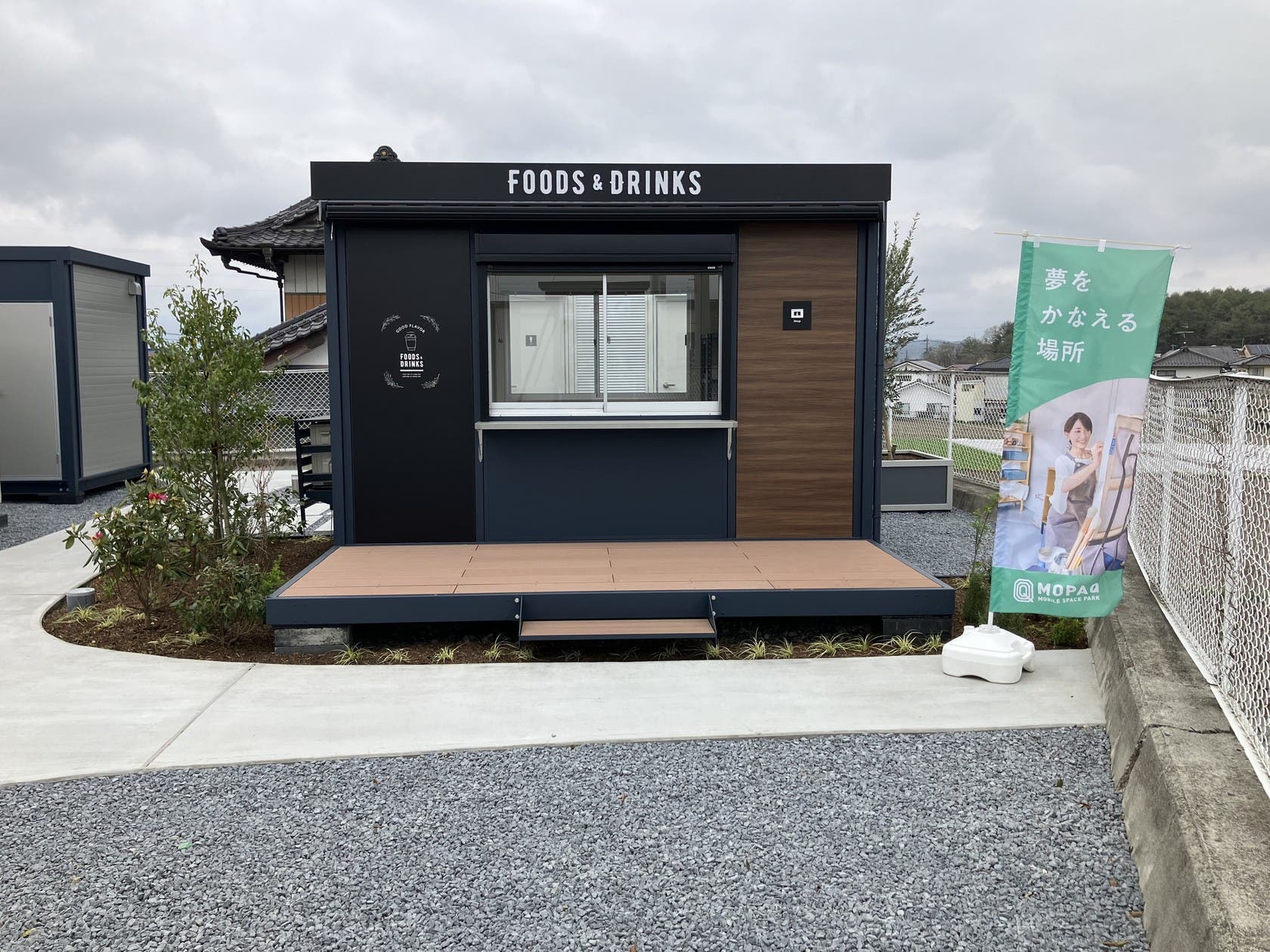 【Shop】✨U-SPACE佐久北インター店✨物販などの商売を始めてみたい方に最適のスペースです♪Wi-Fi/小諸市の写真8