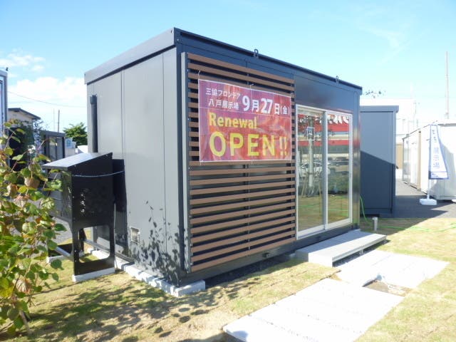 【Work】✨U-SPACE八戸店✨集中できる個室空間となっております♪Wi-Fi/八戸市の写真6