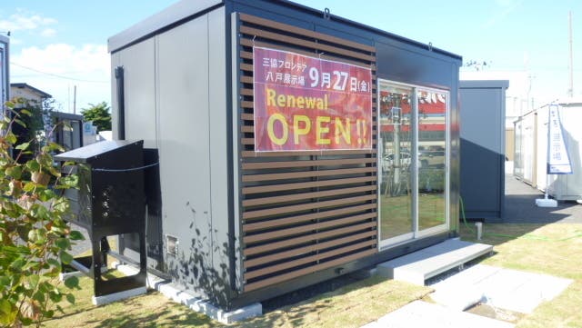 【Work】✨U-SPACE八戸店✨集中できる個室空間となっております♪Wi-Fi/八戸市の写真6