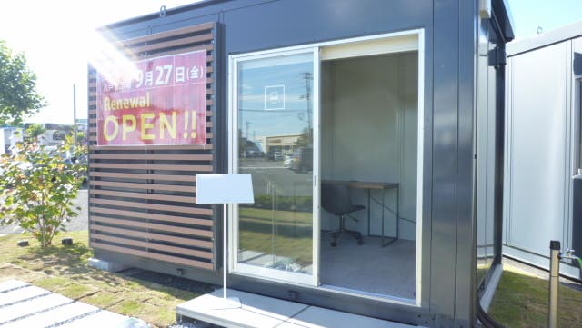 【Work】✨U-SPACE八戸店✨集中できる個室空間となっております♪Wi-Fi/八戸市の写真7