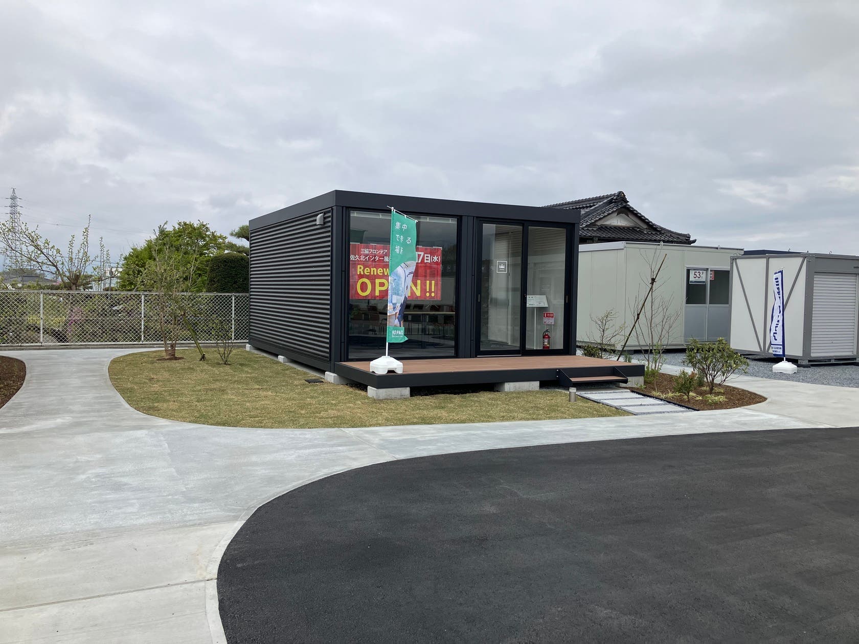 【Meeting】✨U-SPACE佐久北インター店✨会議や打ち合わせにぴったりのオフィススペースです♪Wi-Fi/小諸市の写真10