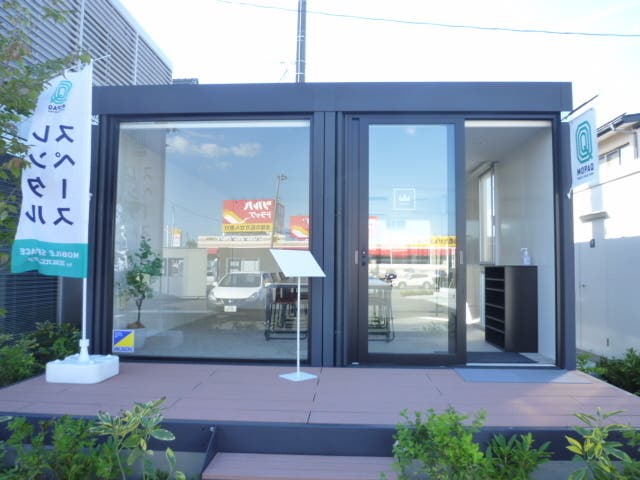 【Meeting】✨U-SPACE八戸店✨会議や打ち合わせにぴったりのオフィススペースです♪Wi-Fi/八戸市の写真12