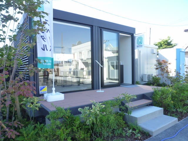 【Meeting】✨U-SPACE八戸店✨会議や打ち合わせにぴったりのオフィススペースです♪Wi-Fi/八戸市の写真13