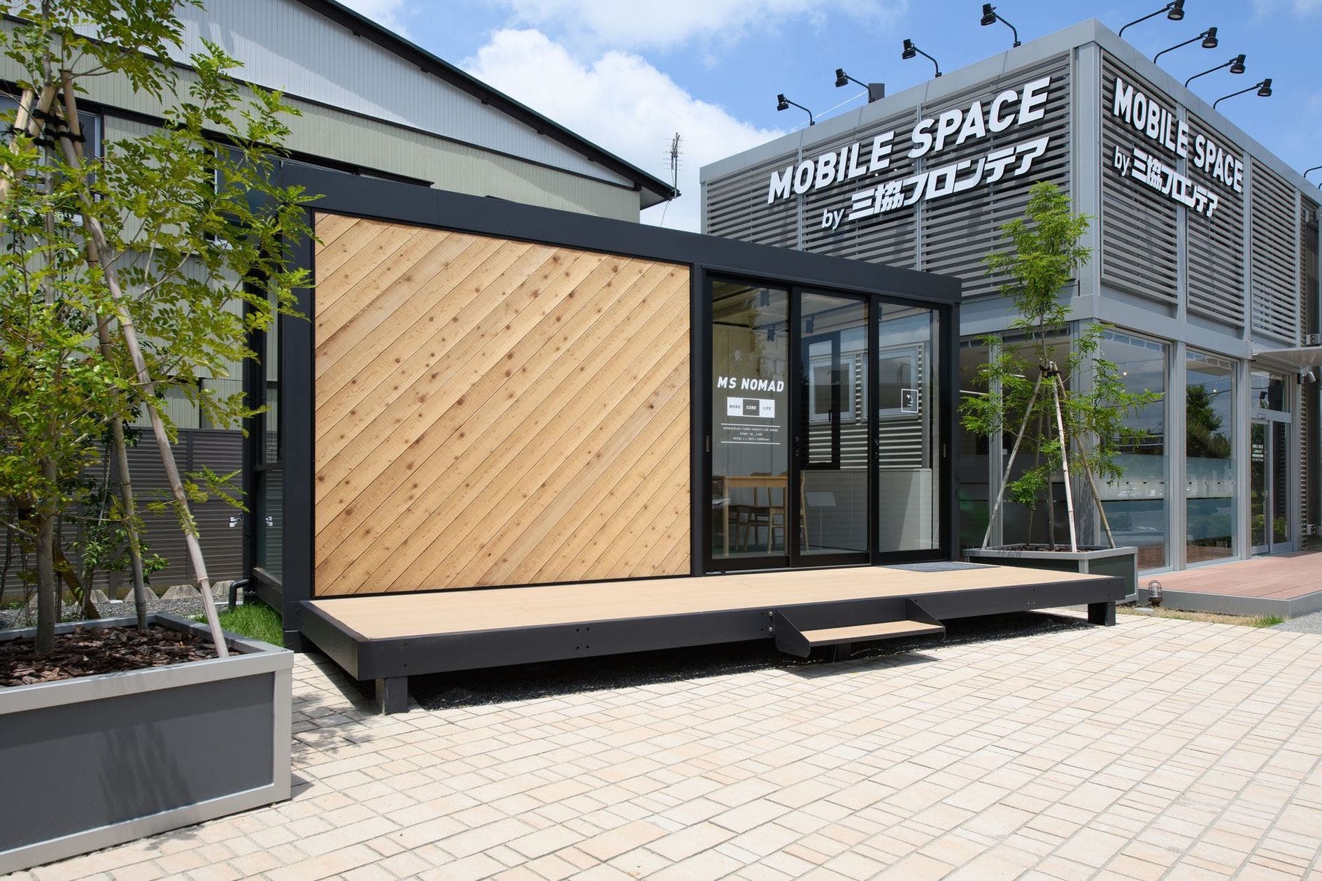 【Hobby】✨U-SPACE岐阜店✨趣味や仕事にぴったりのはなれをイメージしたスペースです♪Wi-Fi/岐阜市の写真13