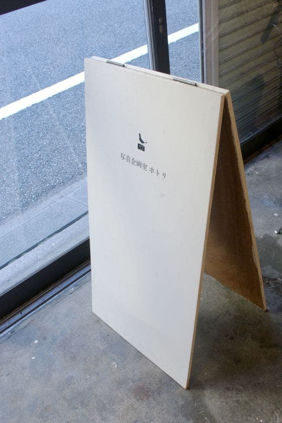 展示会やポップアップショップ、イベントに～鶯色の小鳥が目印のアトリエギャラリーの写真10