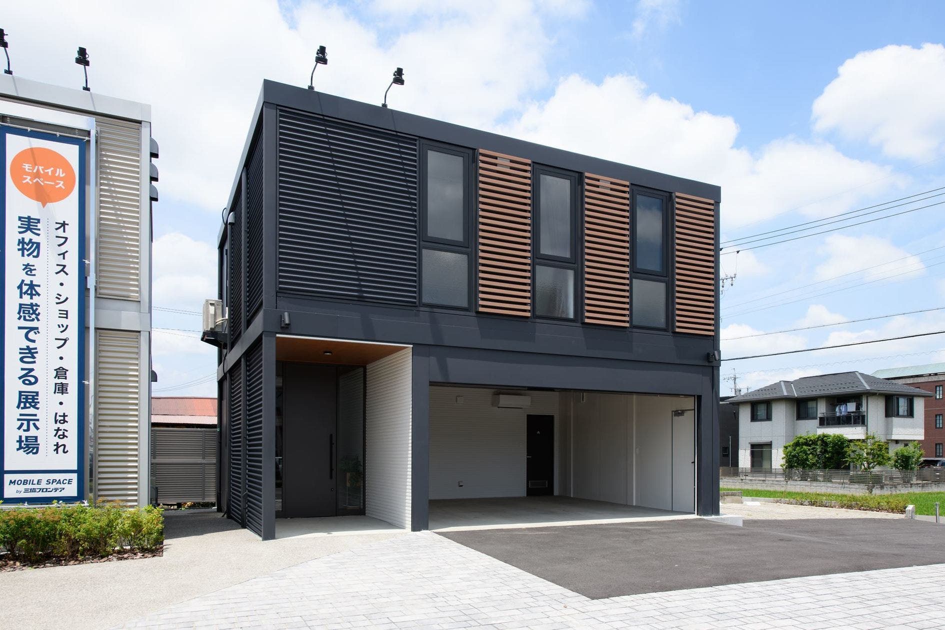 【Meeting】✨U-SPACE岐阜店✨会議や打ち合わせにぴったりのオフィススペースです♪Wi-Fi/岐阜市の写真7