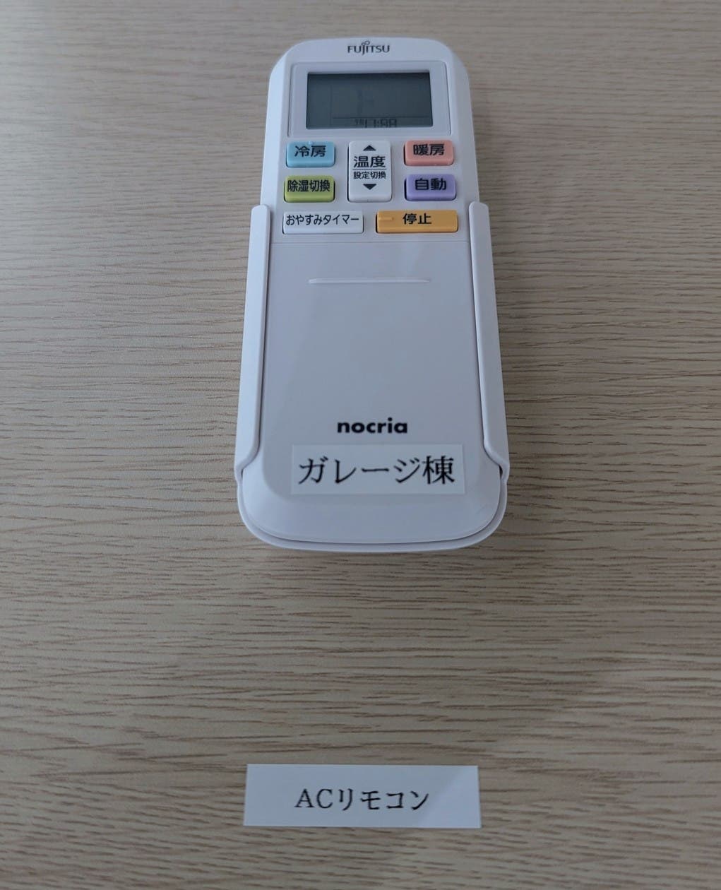 【Meeting2】✨U-SPACE倉敷連島店✨会議や打ち合わせにぴったりのオフィススペースです♪Wi-Fi/倉敷市の写真6