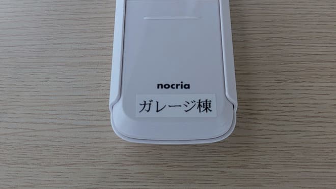 【Meeting2】✨U-SPACE倉敷連島店✨会議や打ち合わせにぴったりのオフィススペースです♪Wi-Fi/倉敷市の写真6