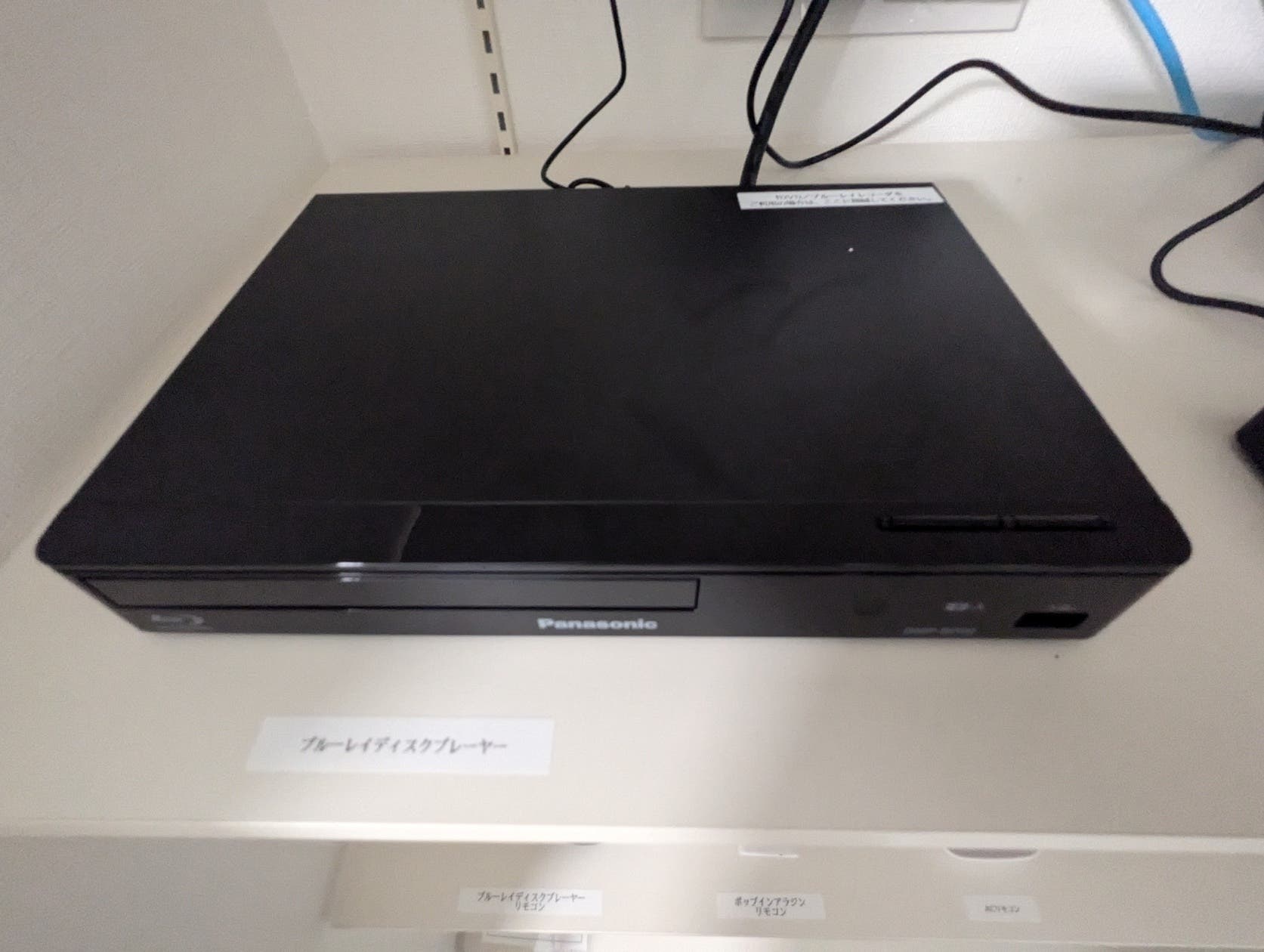 【Living】✨U-SPACE倉敷連島店✨映画鑑賞や打ち合わせスペースとしてもご利用いただけます♪Wi-Fi/倉敷市の写真9