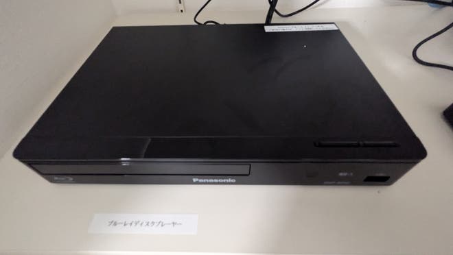 【Living】✨U-SPACE倉敷連島店✨映画鑑賞や打ち合わせスペースとしてもご利用いただけます♪Wi-Fi/倉敷市の写真9