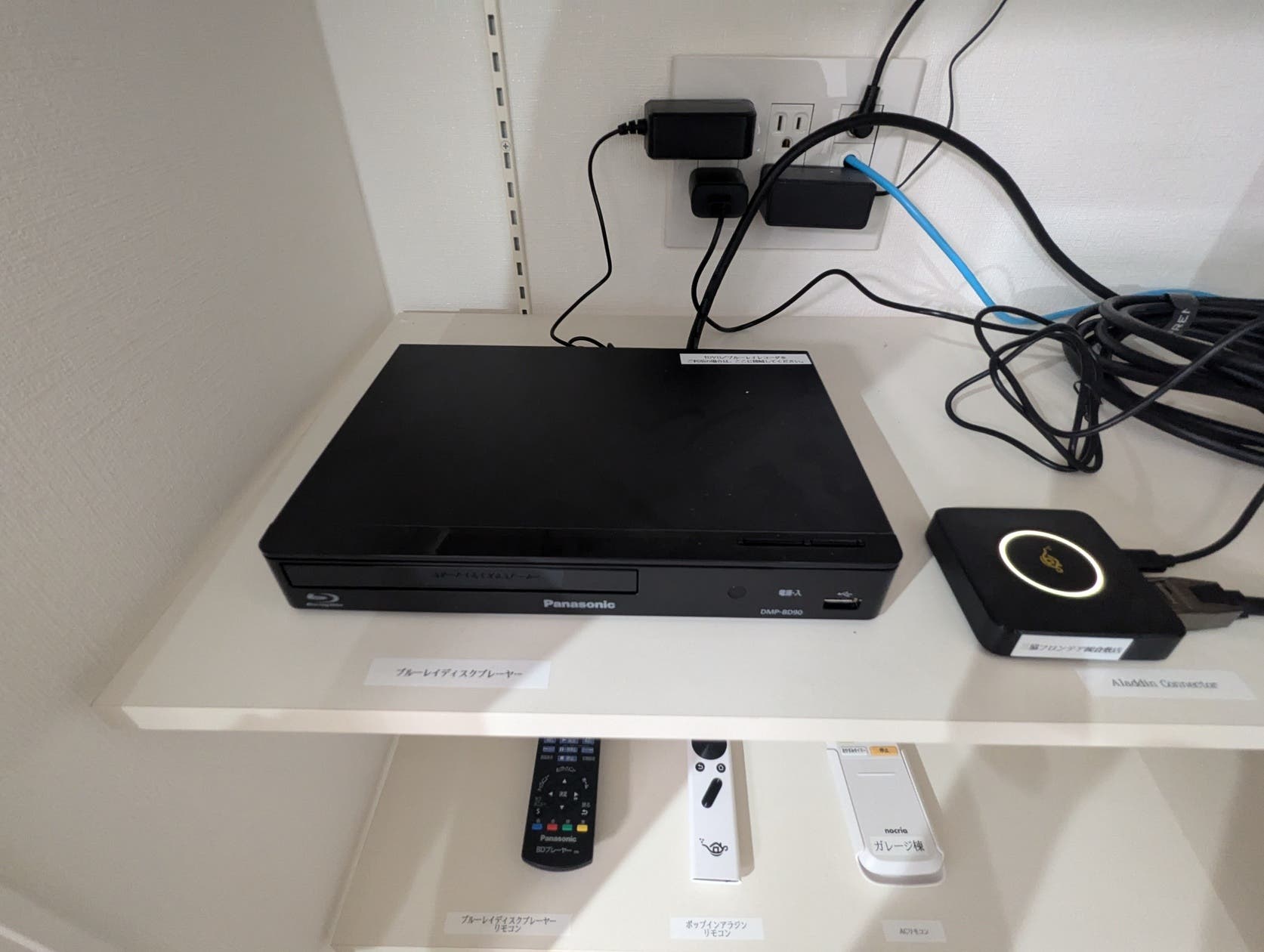 【Living】✨U-SPACE倉敷連島店✨映画鑑賞や打ち合わせスペースとしてもご利用いただけます♪Wi-Fi/倉敷市の写真10