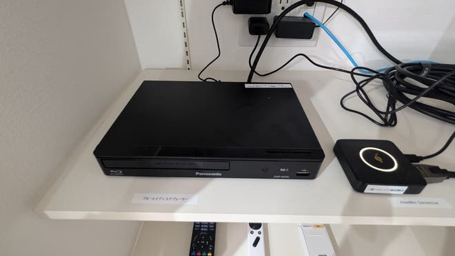 【Living】✨U-SPACE倉敷連島店✨映画鑑賞や打ち合わせスペースとしてもご利用いただけます♪Wi-Fi/倉敷市の写真10