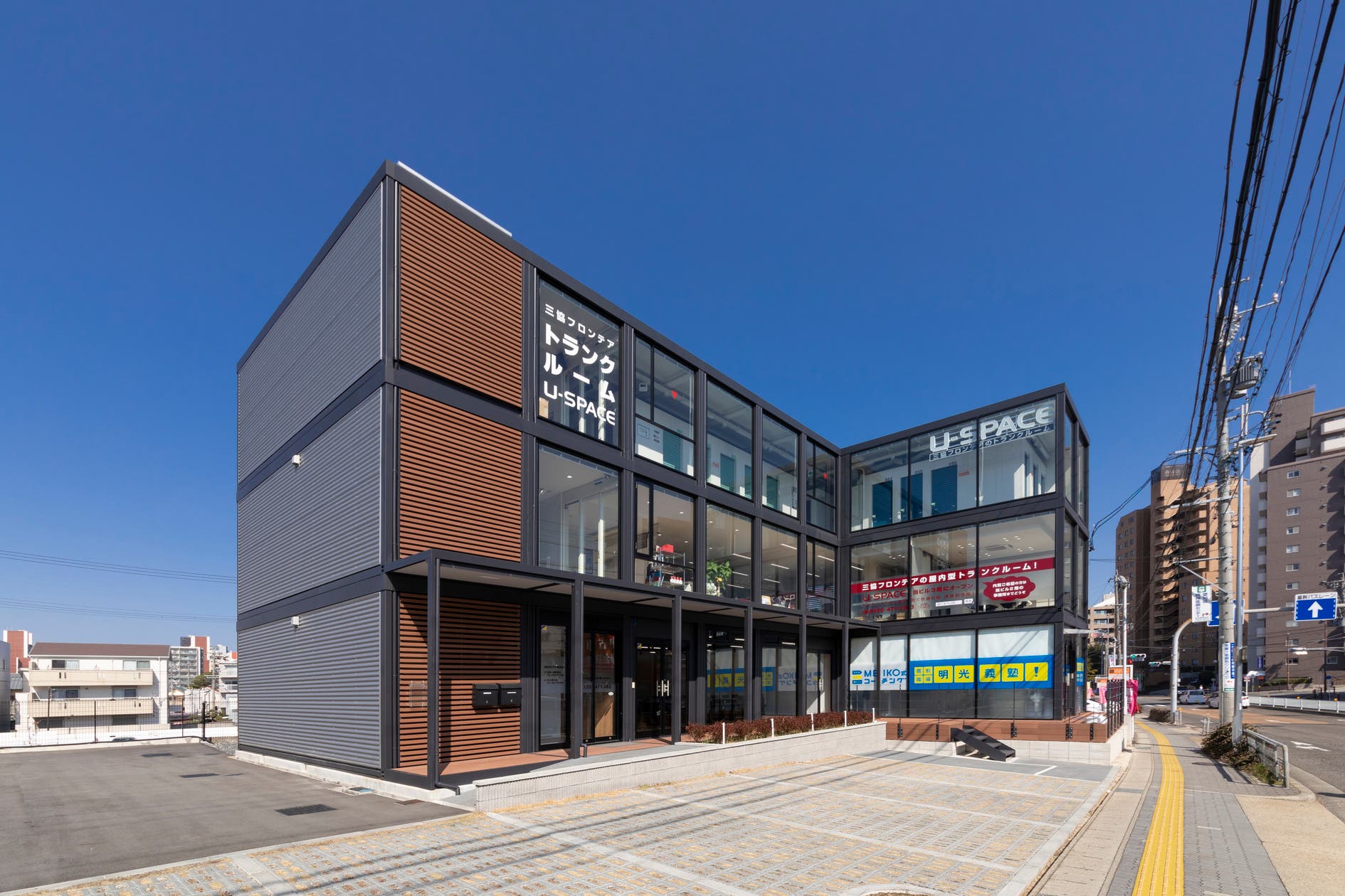 【Community2】✨U-SPACE茶屋ヶ坂駅前店✨大型モニターなどが充実しています♪Wi-Fi/名古屋市の写真11