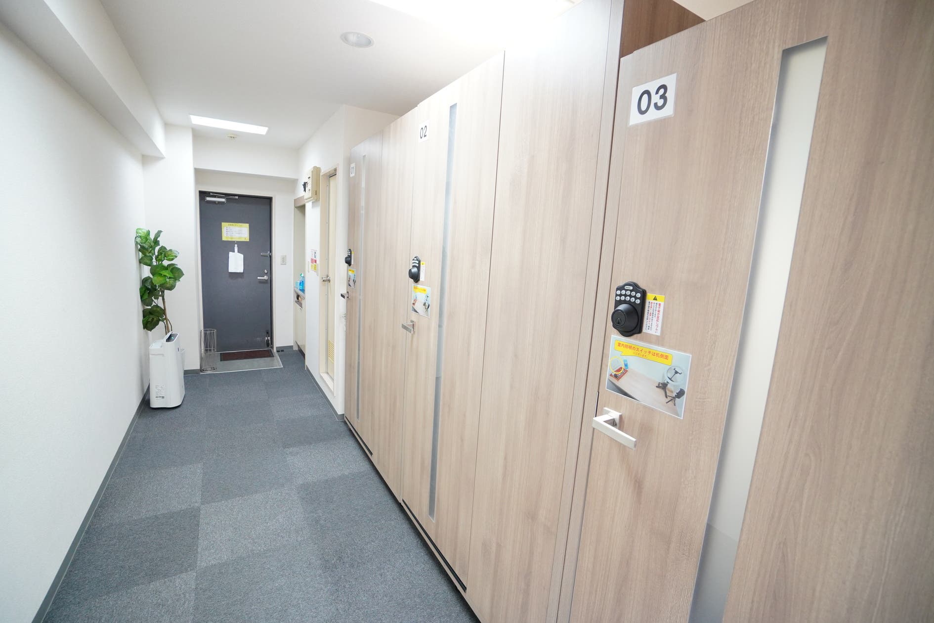 ＜PaO Work 川崎No.2＞京急川崎駅徒歩4分✨完全個室🚪光回線Wi-Fi📶電源🔌テレワーク/面接/自習/作業の写真7