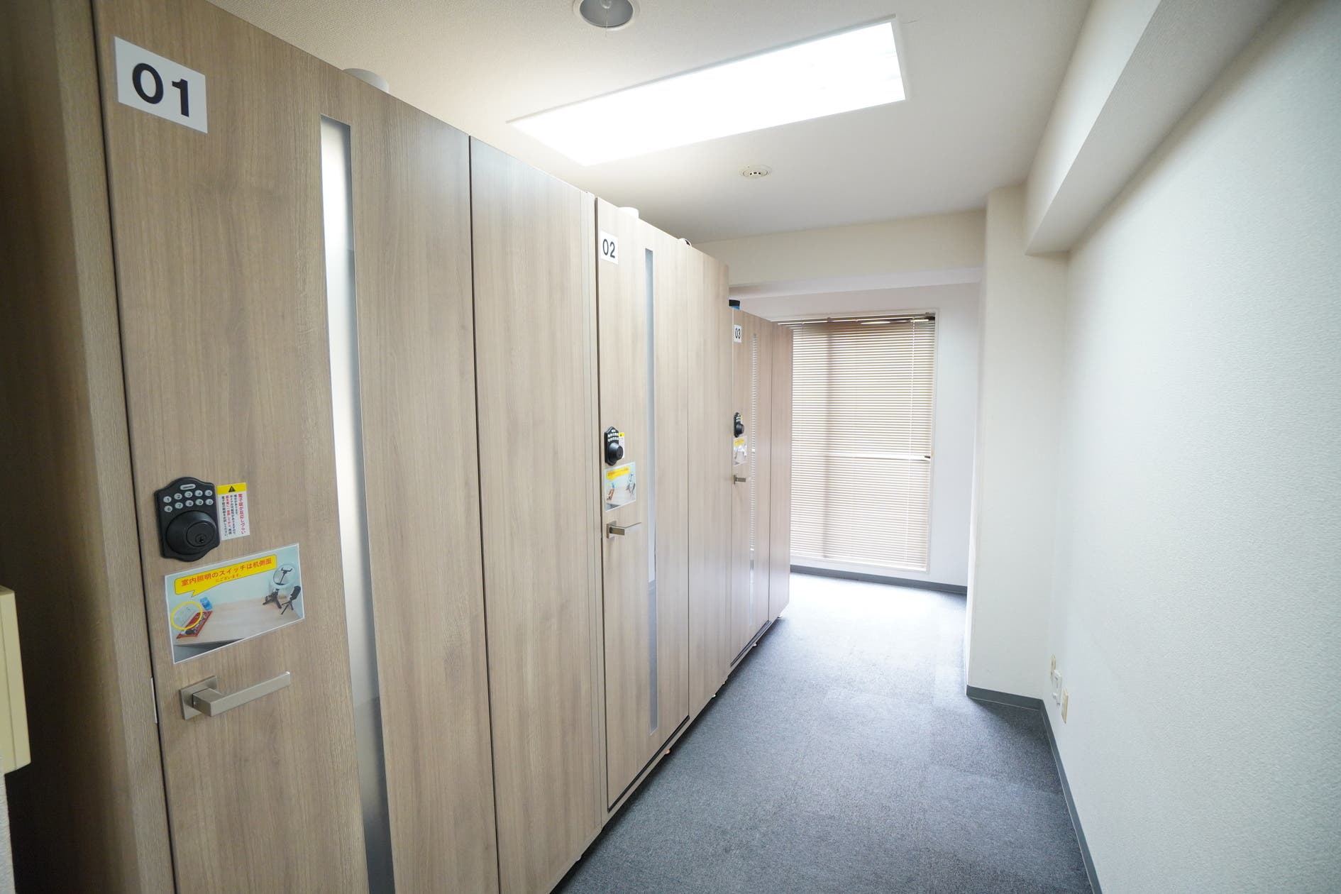 ＜PaO Work 川崎No.3＞京急川崎駅徒歩4分✨完全個室🚪光回線Wi-Fi📶電源🔌テレワーク/面接/自習/作業の写真5