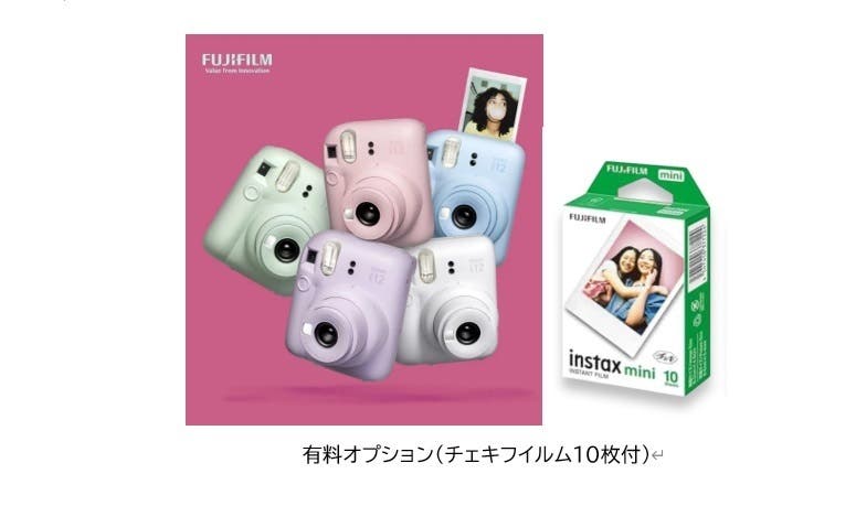 チェキ ≪有料オプション≫の画像1