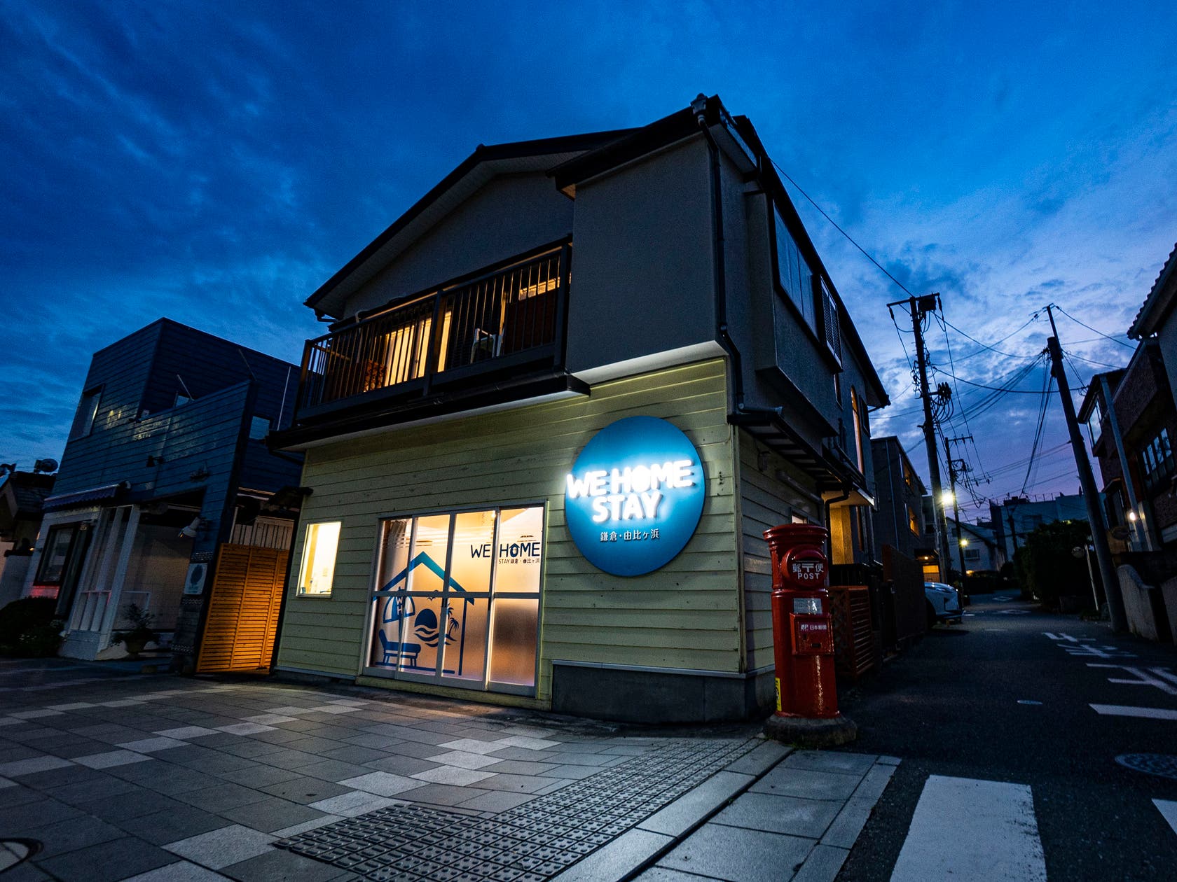 【2023年5月27日OPEN！！】◆1日1組限定◆一棟貸切の宿泊施設◆鎌倉散策や由比ガ浜の海岸を満喫◆の写真25