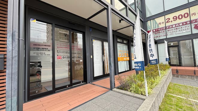 【Shop】✨U-SPACE茶屋ヶ坂駅前店✨物販などの商売を始めてみたい方に最適のスペースです♪Wi-Fi/名古屋市の写真6