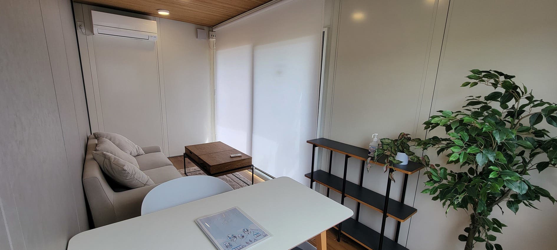 【Living】✨U-SPACE富士吉田店✨リビングをイメージしたちょっとした集まりに最適のスペースです♪Wi-Fi/富士吉田市の写真3