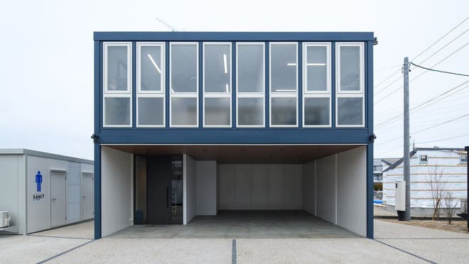 【Work2】✨U-SPACE小牧店✨集中できる個室空間となっております♪Wi-Fi/小牧市の写真11