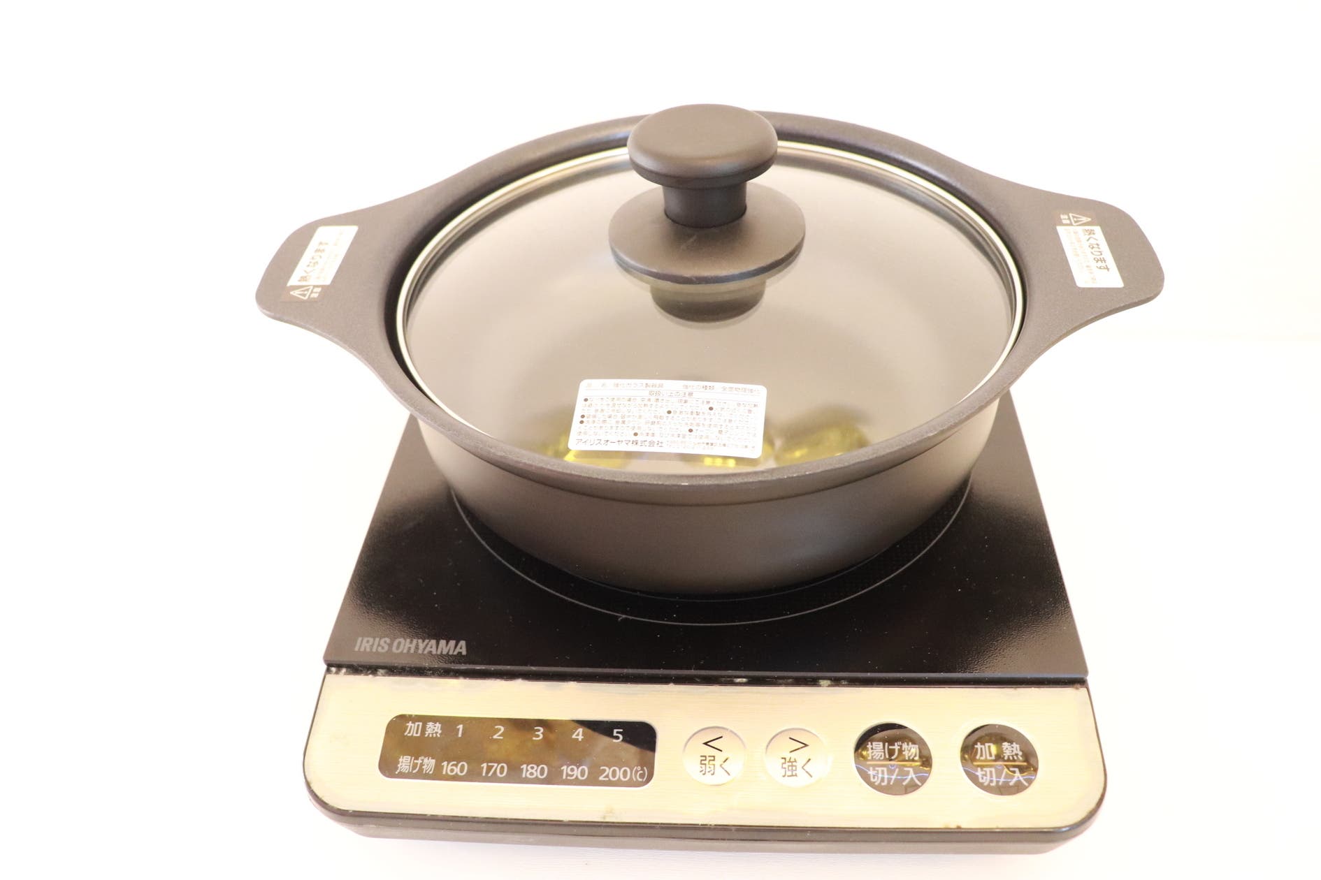 🥳〈COCO東扇町〉🎊扇町駅1分💕推し活オタ活応援🎮巨大スクリーン見放題💡女子会・誕生日会💫の写真14