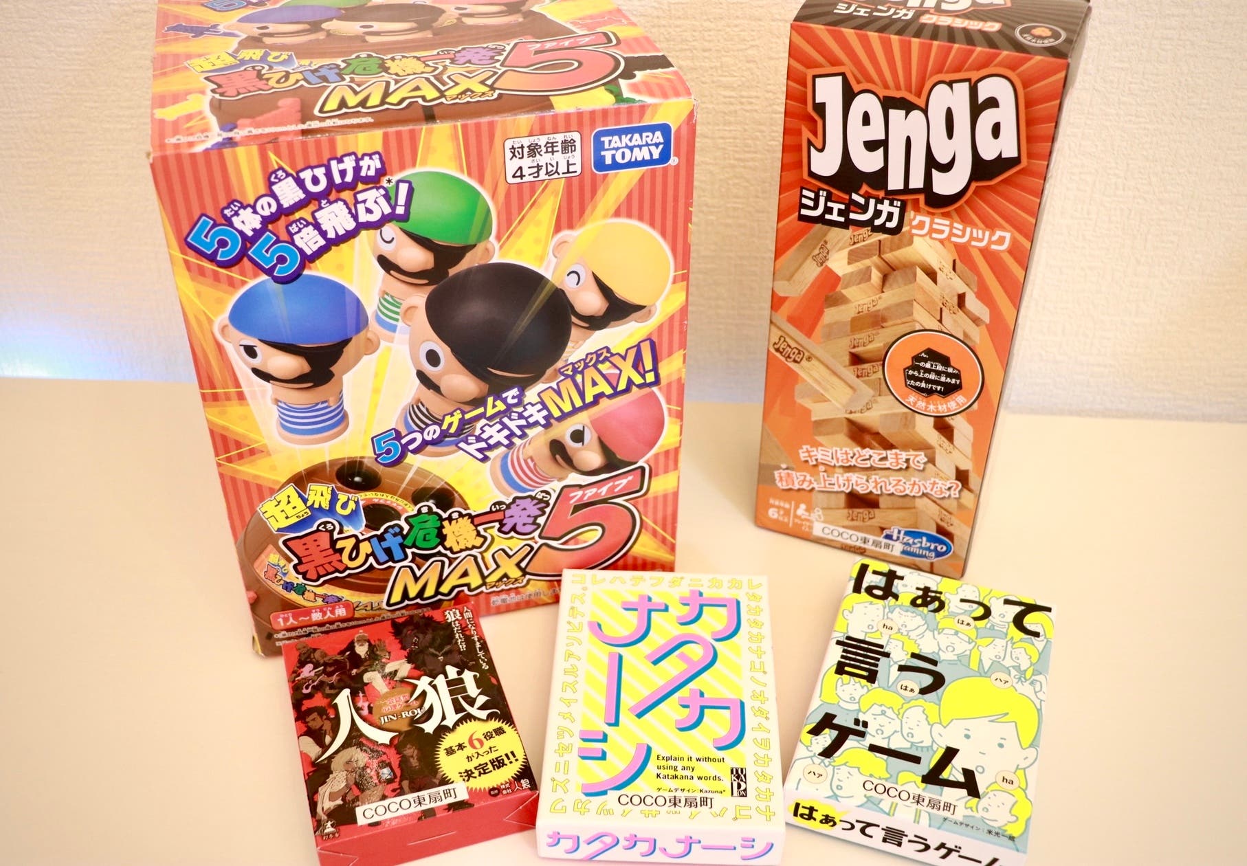 🥳〈COCO東扇町〉🎊扇町駅1分💕推し活オタ活応援🎮巨大スクリーン見放題💡女子会・誕生日会💫の写真21