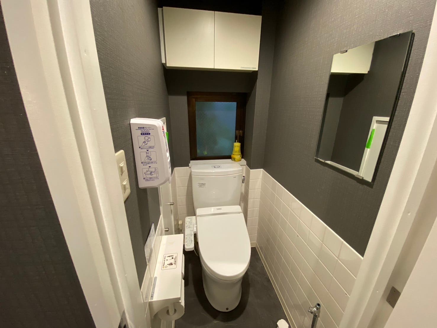 【🎉新店オープン記念特価✨】「目黒駅」徒歩2分の24時間貸スタジオ。壁面１面に鏡で広々ダンス、ヨガ撮影等に使える！更衣室完備！の写真6