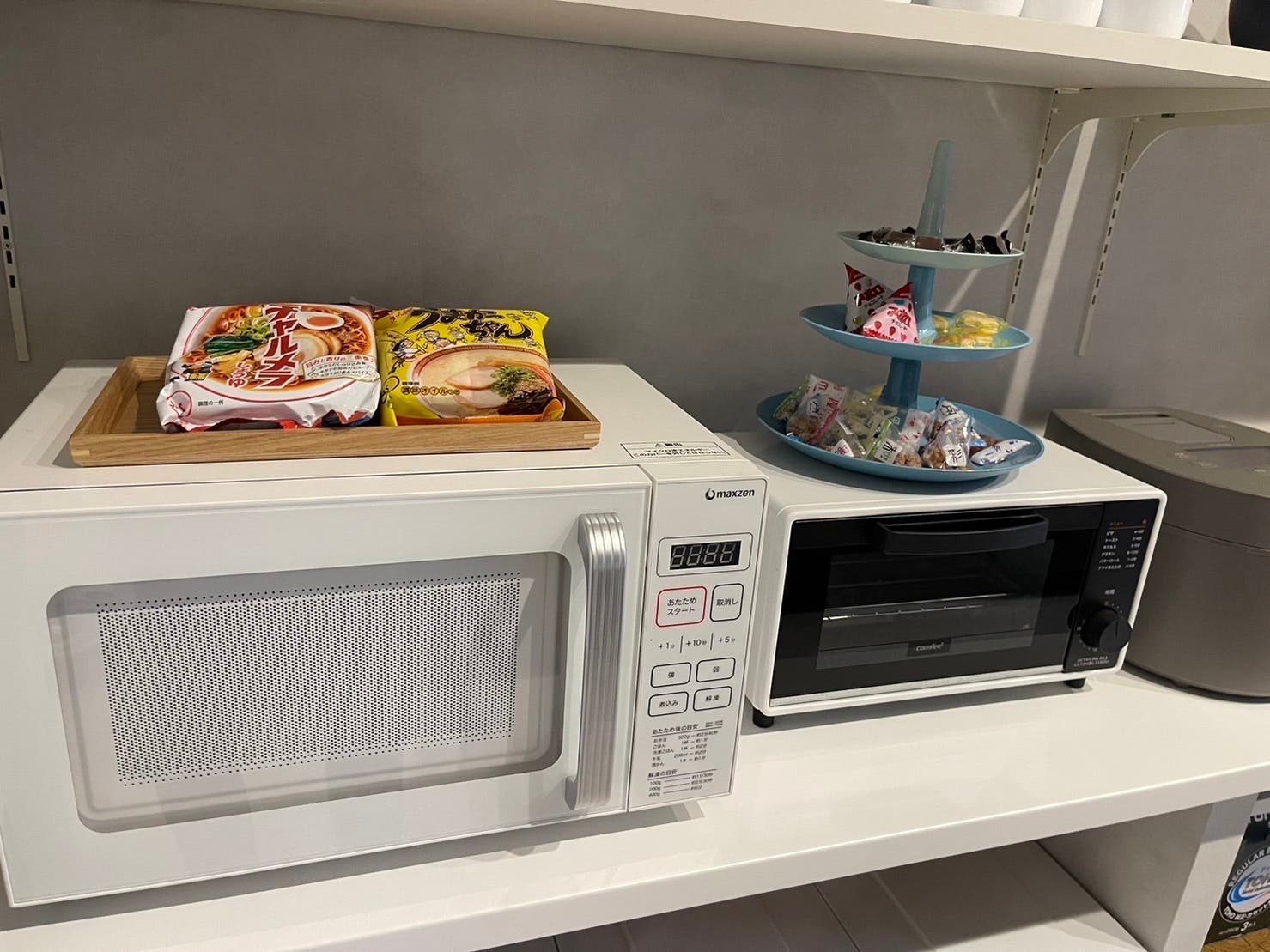 エアポートヒルズ・絶景パノラマ一棟貸切・1400㎡越の写真17