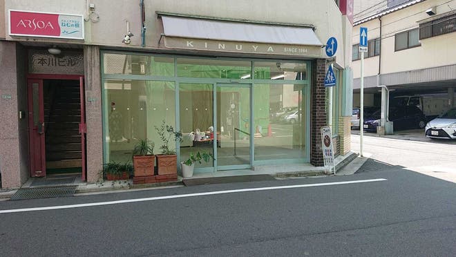 広電本川町駅から徒歩3分 ☆大きなウインドウのある明るいギャラリー☆の写真1