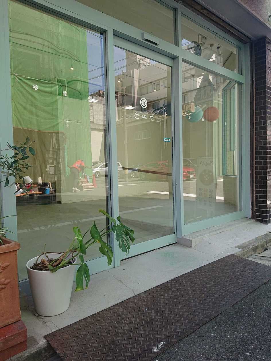 広電本川町駅から徒歩３分　☆大きなウインドウのある明るいギャラリー☆の写真2