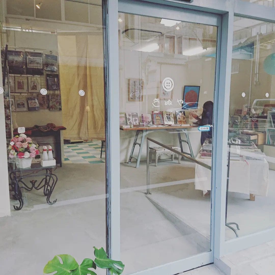 広電本川町駅から徒歩３分　☆大きなウインドウのある明るいギャラリー☆の写真3