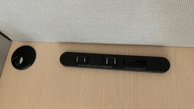 【フォンブース1】下北沢駅徒歩2分|完全個室|高速Wi-Fi|モニター完備|WEB会議|防音の写真7