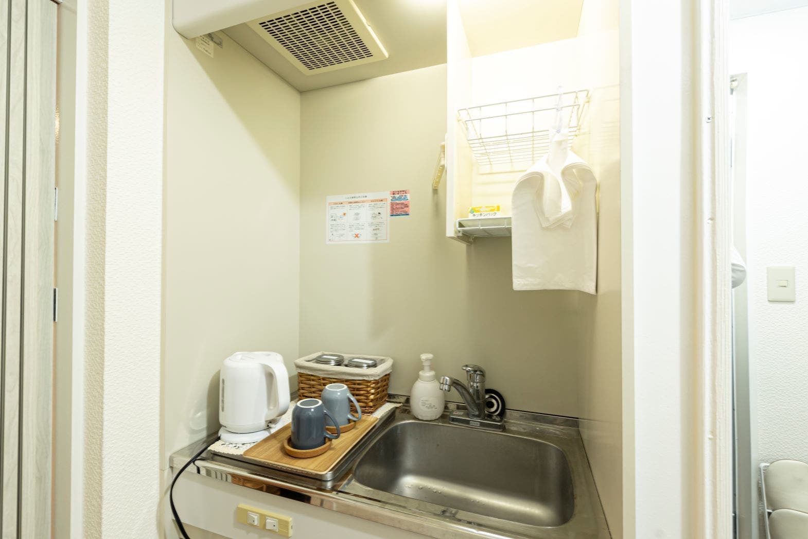 【完全個室】横浜駅徒歩５分☆白が基調のレンタルサロン☆清潔感◎、綺麗◎のレビュー多数の写真17