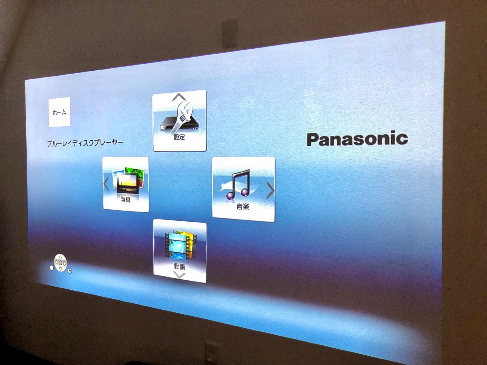 RoomAoyama🚃三門駅徒歩1分🎅🎄Xmasイベント開催中！今年も楽しいひと時を✨ 12/1～12/29限定⭕の写真15