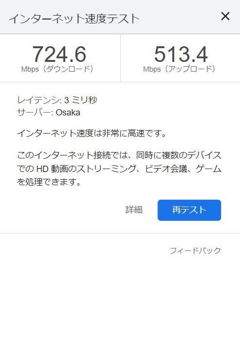 上本町駅徒歩4分！独占ワンフロア貸しで快適！50インチモニター・高速Wi-Fiなど備品も充実！入室前後10分間無料！の写真27
