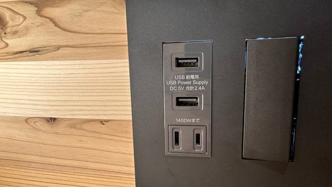 【個室ブース2】下北沢駅徒歩2分|完全個室|高速Wi-Fi|リモートワークの写真9