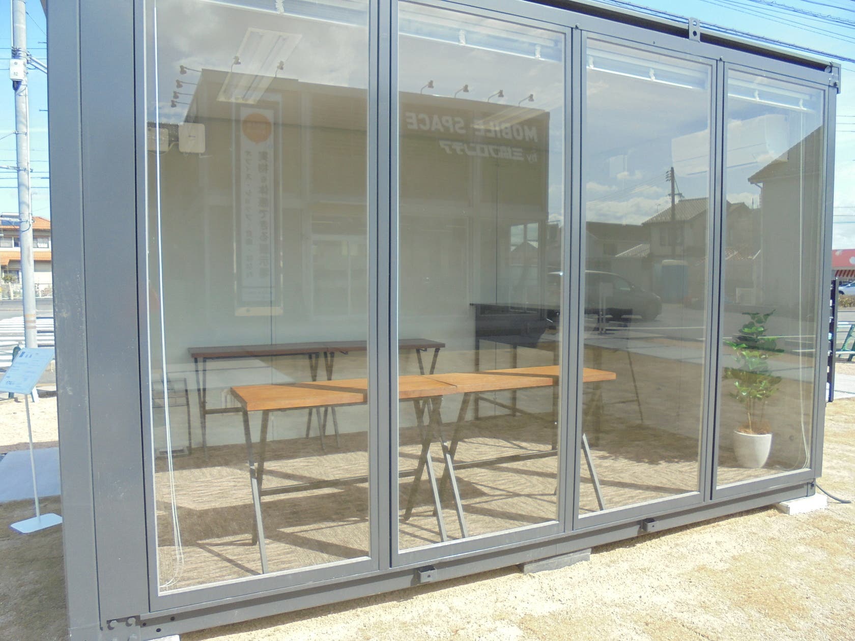 【Shop】✨U-SPACE米子店✨物販などの商売を始めてみたい方に最適のスペースです♪Wi-Fi/米子市の写真11