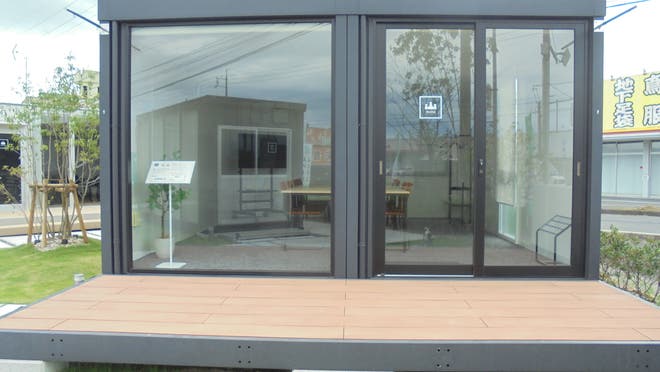 【Meeting】✨U-SPACE米子店✨会議や打ち合わせにぴったりのオフィススペースです♪Wi-Fi/米子市の写真10