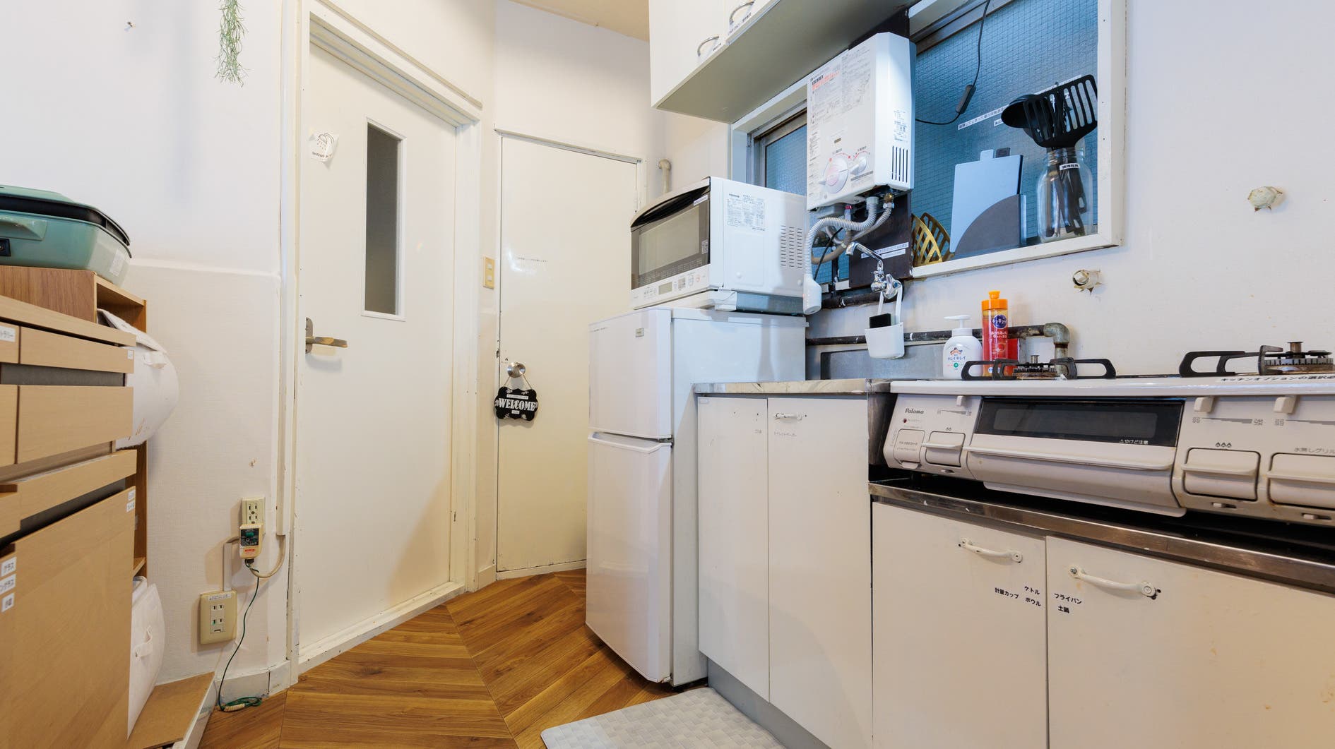 #サンチョウメGoburin【新宿/新宿三丁目/御苑】駅1分 クリスマス🎄忘年会🤶誕生日🎂推し活💓格安💰✨の写真17