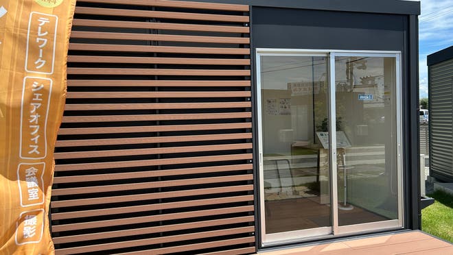 【Work1】✨U-SPACE和歌山店✨集中できる個室空間となっております♪Wi-Fi/和歌山市の写真9