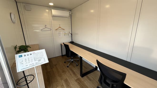 【Work2】✨U-SPACE和歌山店✨集中できる個室空間となっております♪Wi-Fi/和歌山市の写真1